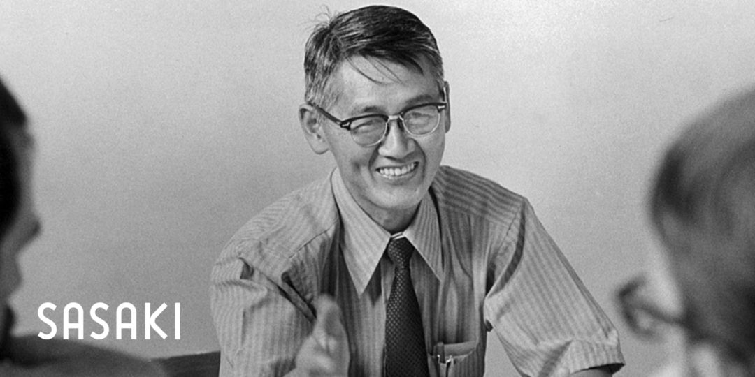 Events - Sasaki Foundation